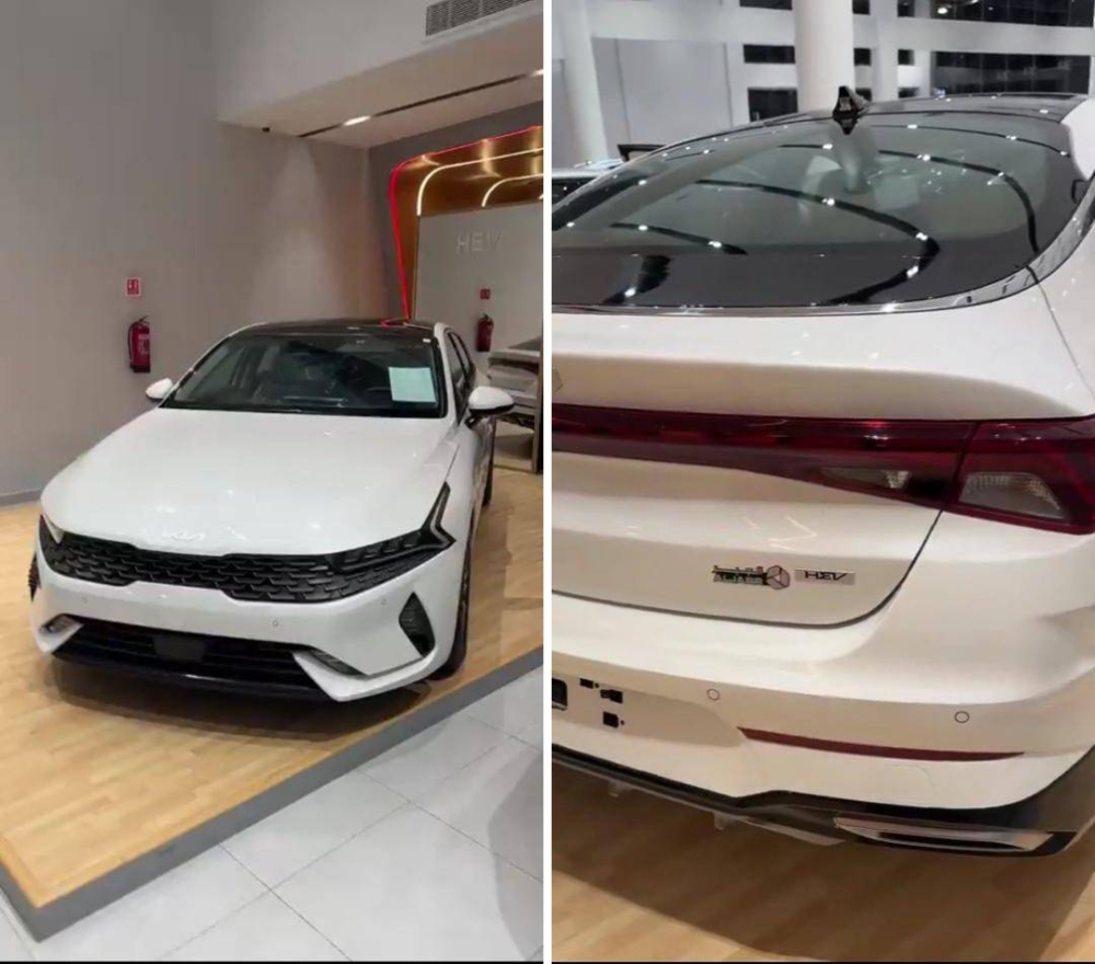 شاهد.. مختص يكشف مواصفات وسعر كيا "K5 HEV" موديل 2023 . صحيفة المرصد