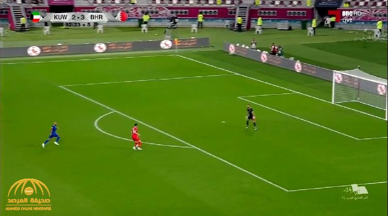 بالفيديو البحرين تفوز على الكويت برباعية وتتأهل لنصف نهائي خليجي 24